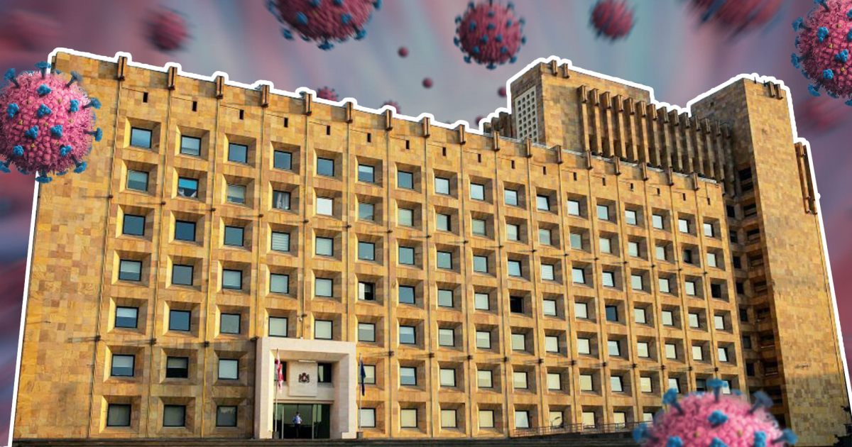 შეზღუდვების შემდგომი შემსუბუქება შესაძლოა 1-ლი ივნისიდან მოხდეს