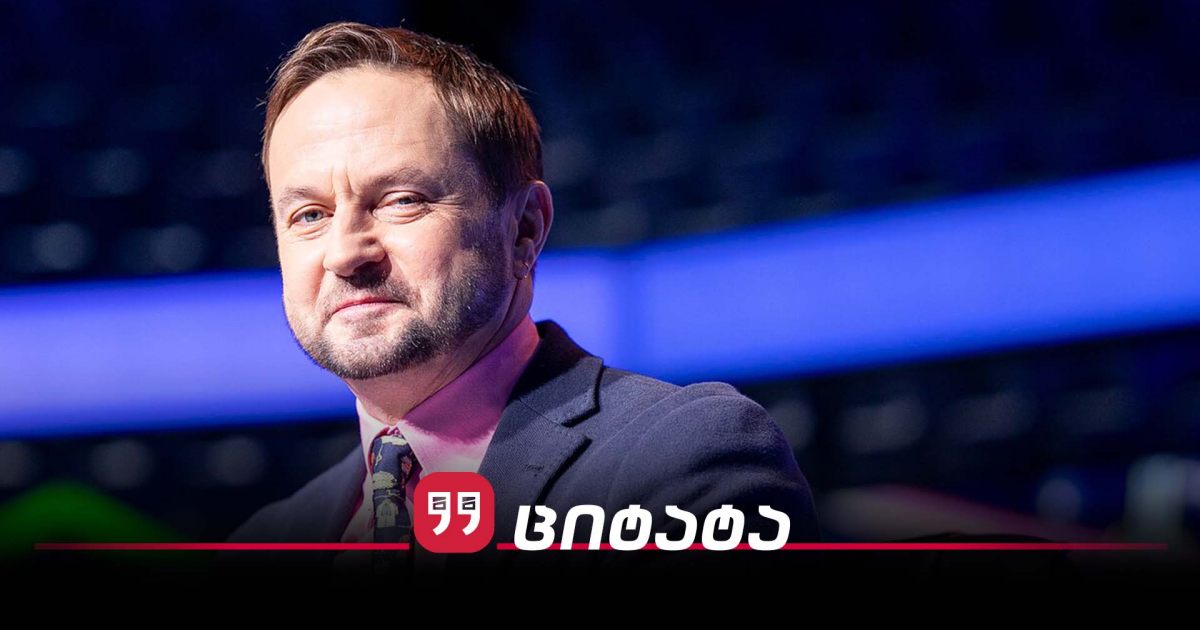 სამიტზე იქნება ვადები უკრაინის Nato ში გაწევრიანებაზე საქართველოზე